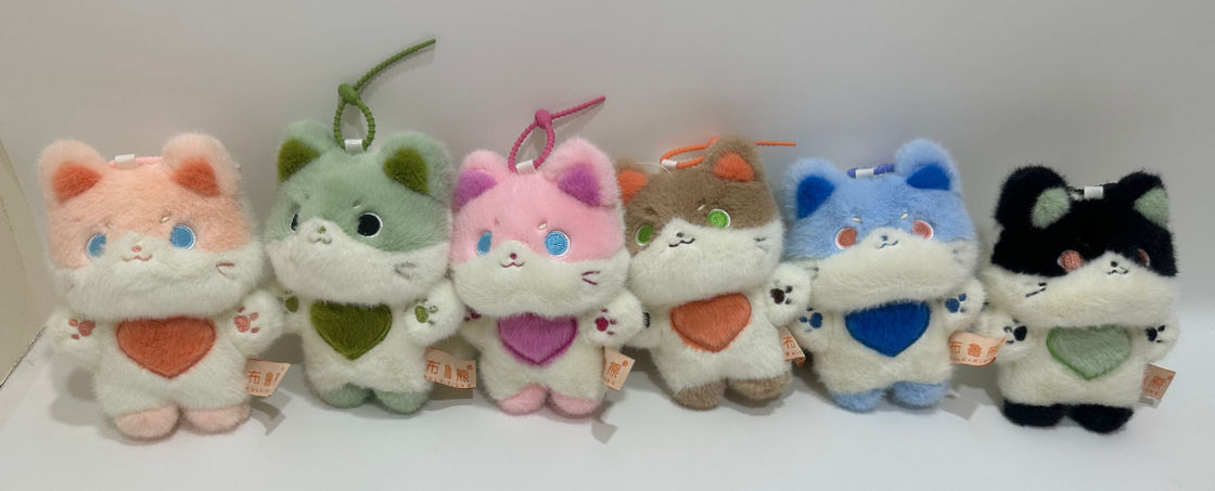 Raccoon Plush Stuffed Animal Toys, 6 Colors Stuffed Animals Keychain ...