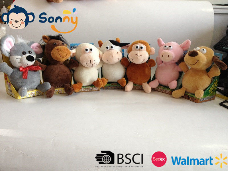 Kawaii Recording and Shaking Animals Plush Toy With 6 Asstd Voice